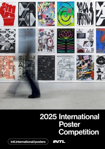 Competitions - 2025 International Competitions • PHOTO • ART • WRITING