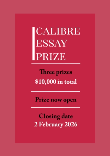 2025 WRITING Competitions - Competitions - 2025 WRITING Competitions