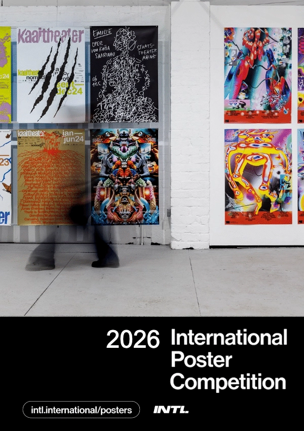 2026 International Poster Competition - 2026 ART Competitions ...